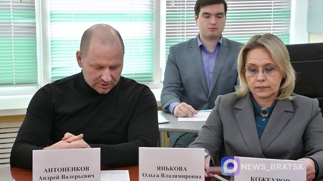 Утвержден перечень общественных территорий для рейтингового голосования в Братске