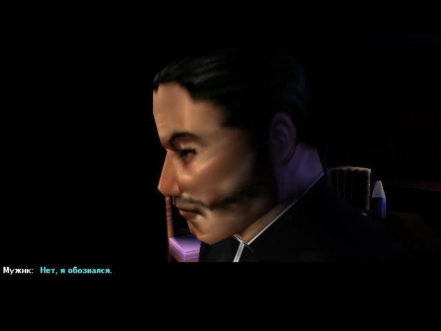 Прохождение Deus Ex Туннель Канал Роуд Терминал Ван Чай #15