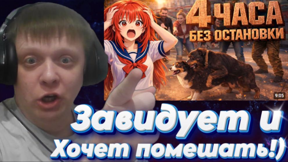 Девушка нашла ПОСХАЛКУ в ГТА 5 РП!? - Реакция Кельта