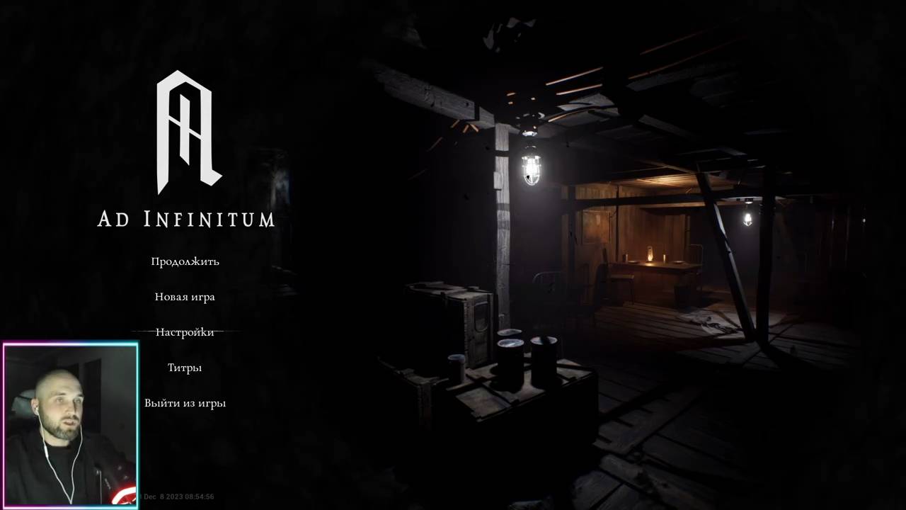 Прохождение Ad Infinitum. 3 часть