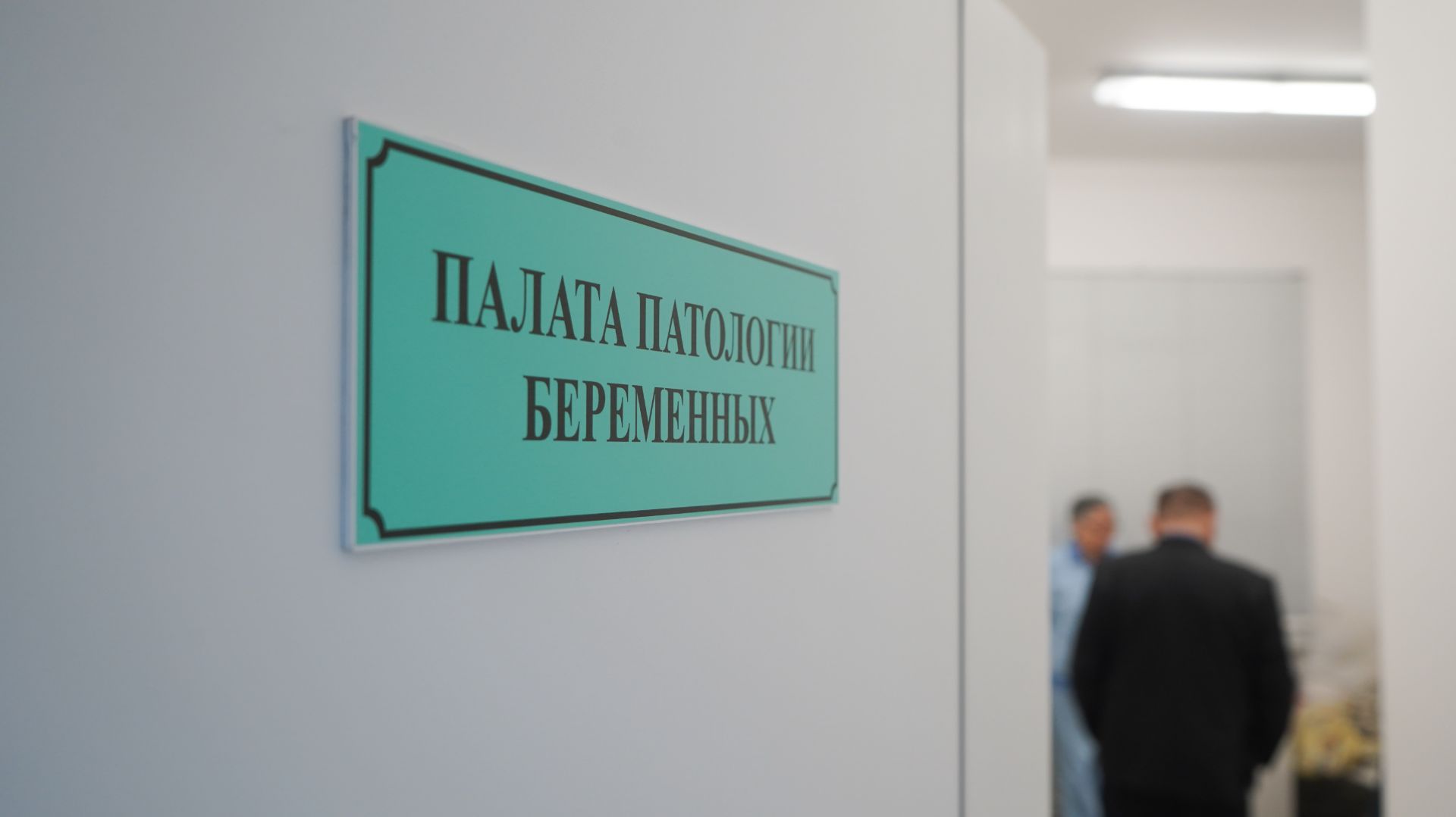 Парламентский вестник от  07 03 2026