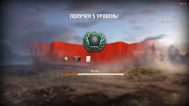 Мир танков - Линия тыльных рук...#3