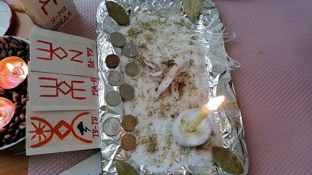 Ритуал-чистка. 7 крадников Вашей энергии.