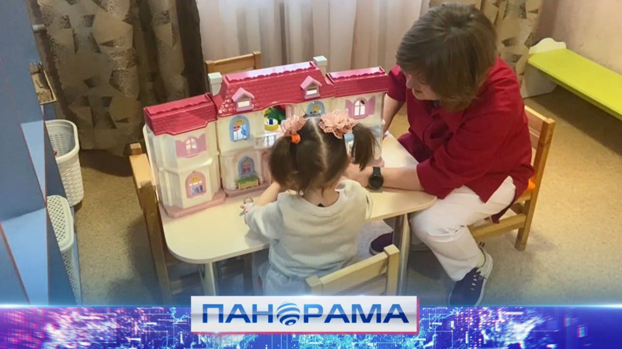 ⚡️Центр помощи родителям и детям заработал в специализированном доме ребёнка «Родничок»