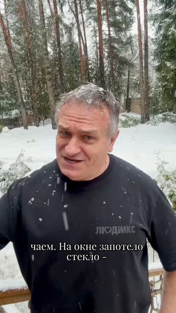 Как красиво