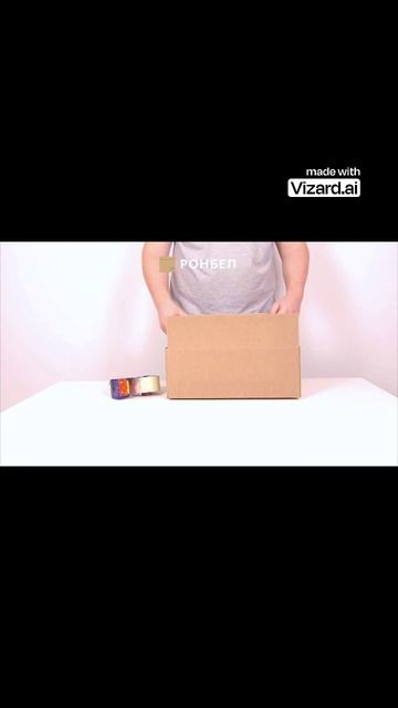 📦 Коробка 400×200×150 Т-22 B бурый