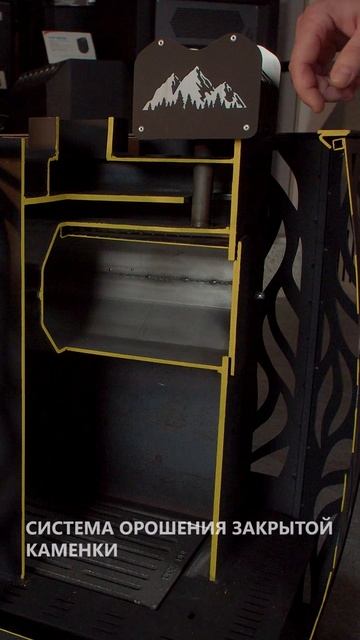 Печь Скала от Теплодар. Полный обзор уже на канале!