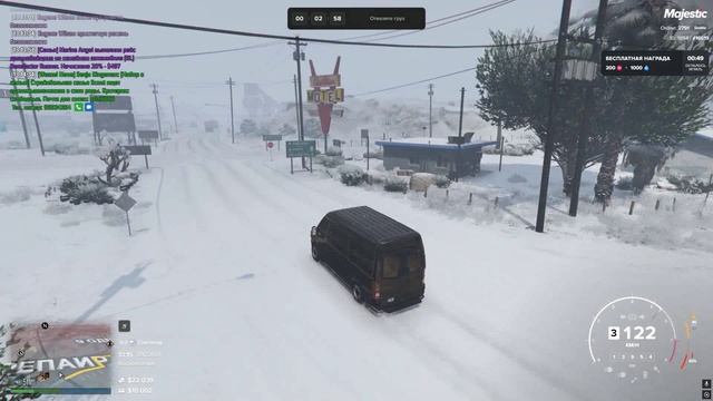 GTA 5 Majestic RP # 49 Новый Дальнобойщик 6 ранг Срочные заказы на фургоне