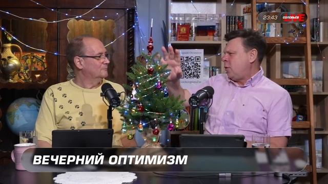 Про Жириновского