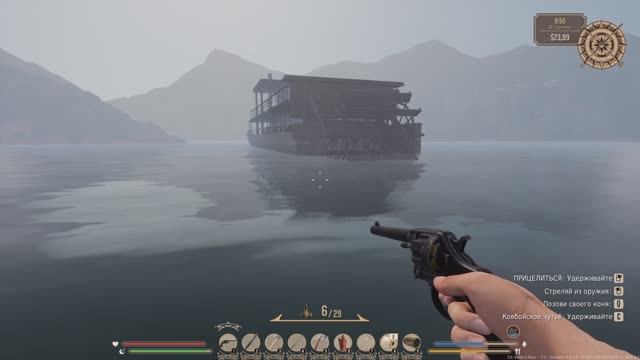 Каубойскае   життё #26  Тихая  гавань .                  Cowboy  Life  Simulator