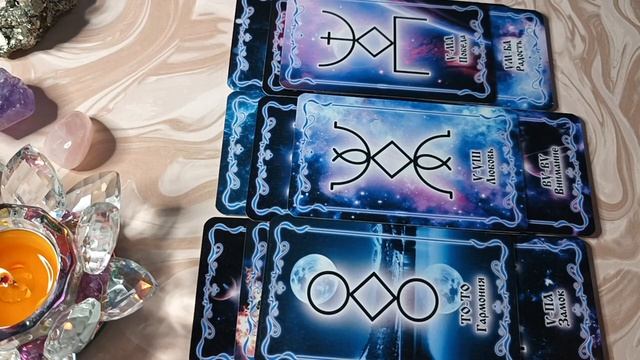 Уникальный ПОТОК. Важно для каждого. Не пропусти.