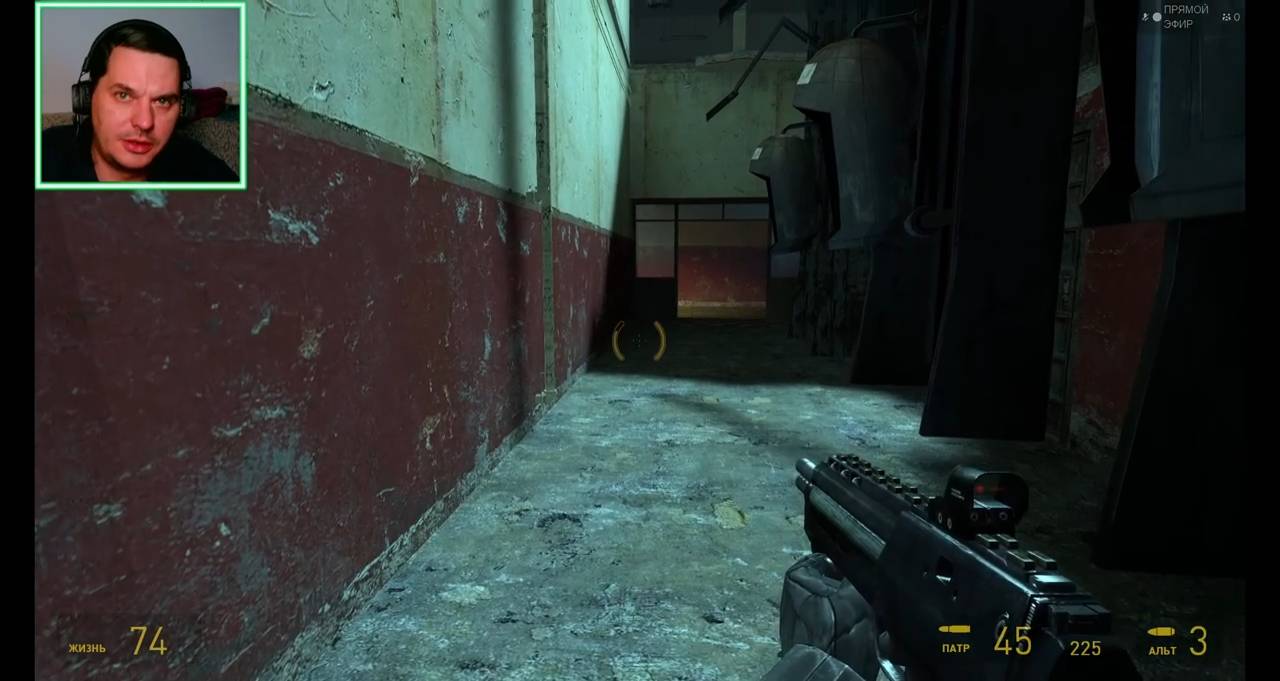 HALF LIFE 2 #11 СЕРИЯ О ВРЕДЕ ДОЛГОГО ПРОСМОТРА ТЕЛЕВИЗОРА