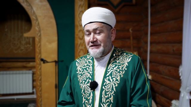 Район ифтары