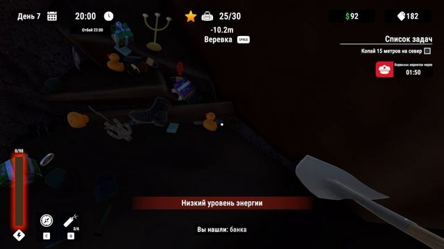 Prison Escape Simulator Dig Out 3. ФИНАЛ