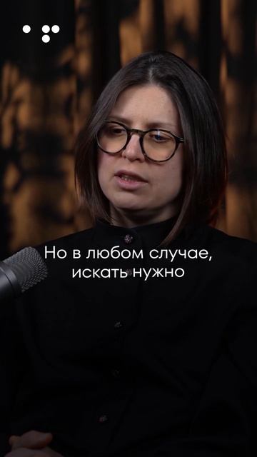 Карма рода и причинно-следственные связи: что на самом деле стоит за родовыми сценариями