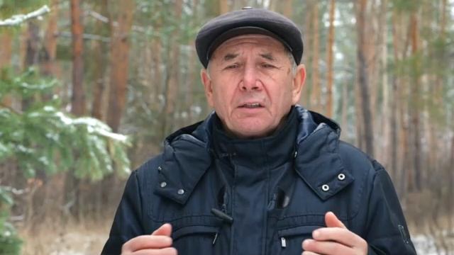 16 Бальзам для позвоночника. Станислав Лосев_ Как взять на себя ответственность