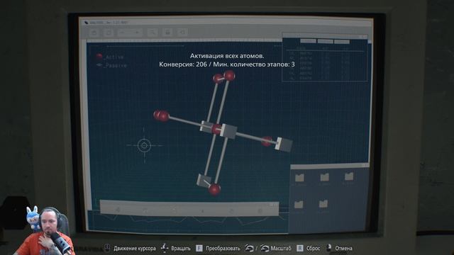 Прохождение resident Evil:requiem. Часть 4