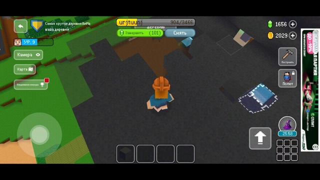 Строю новую виллу в блоккрафт и доделываю скин.