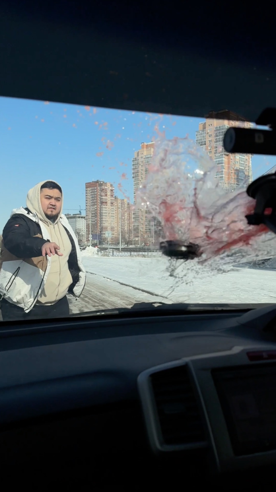 Наше всё
