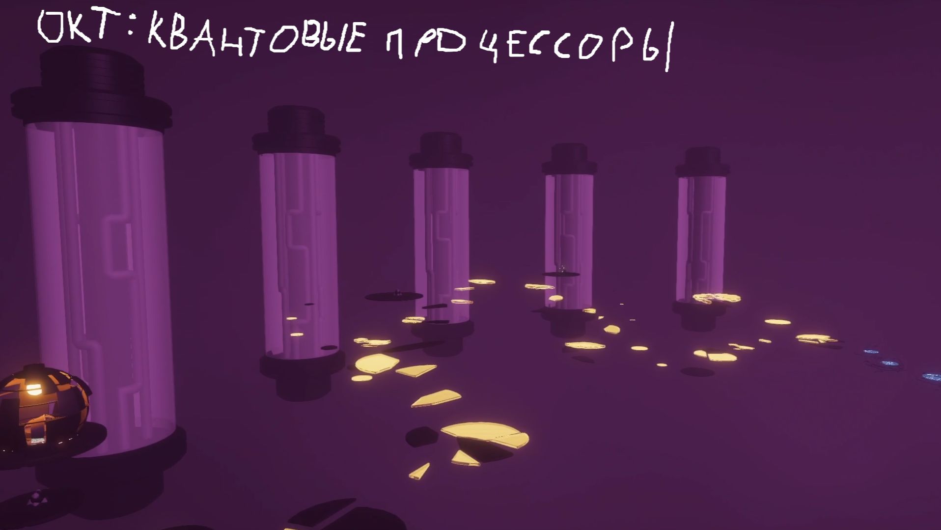 Паркур продолжается || Recompile #10