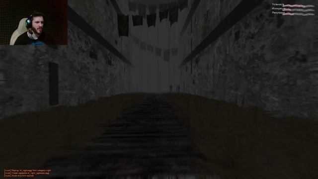 Часть Вселенного Замысла. Pathologic Classic HD. Конец.