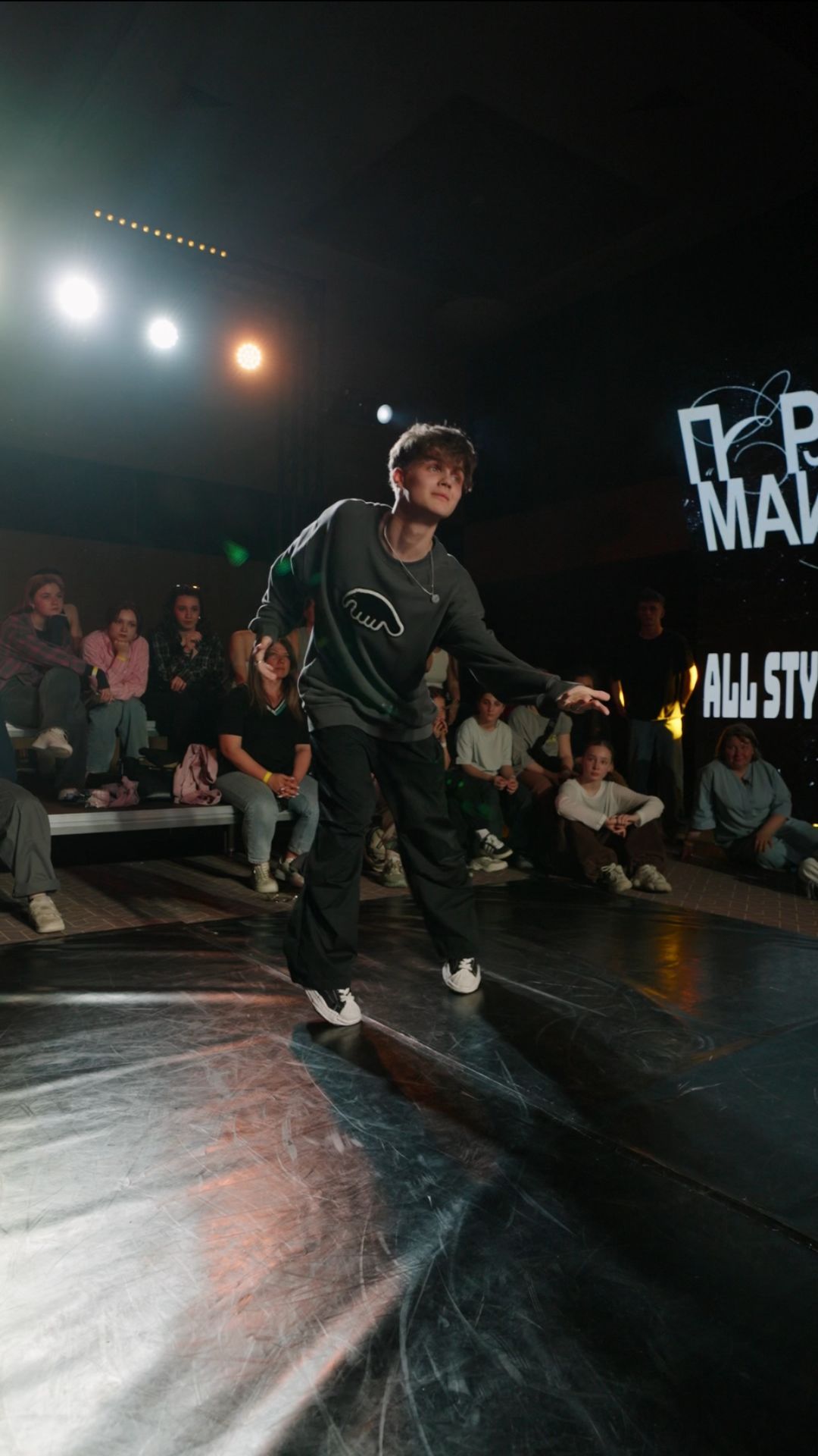 All Styles Battle [Первомайка] Полуфинал (Май 2025)