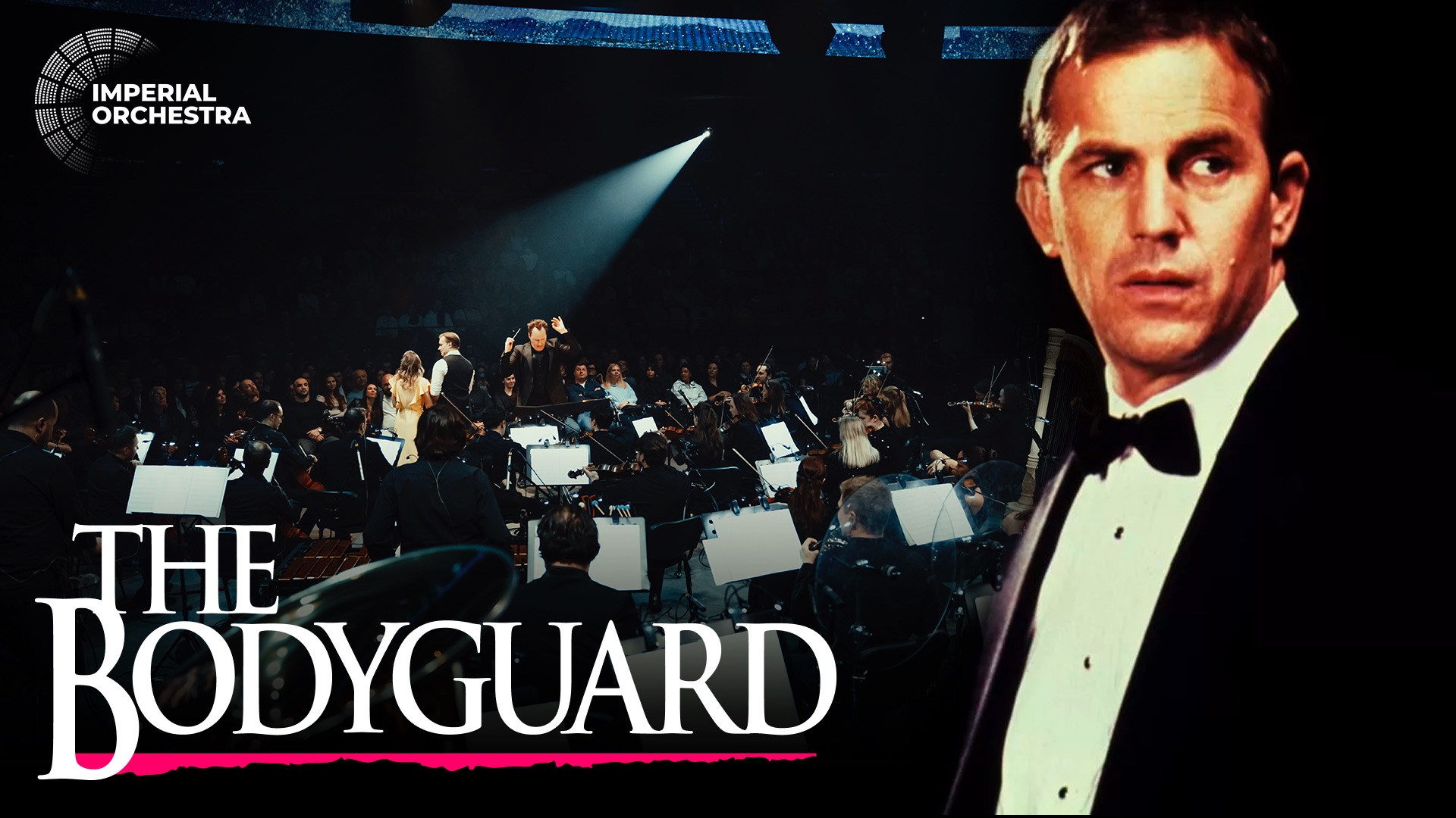 Телохранитель | Imperial Orchestra