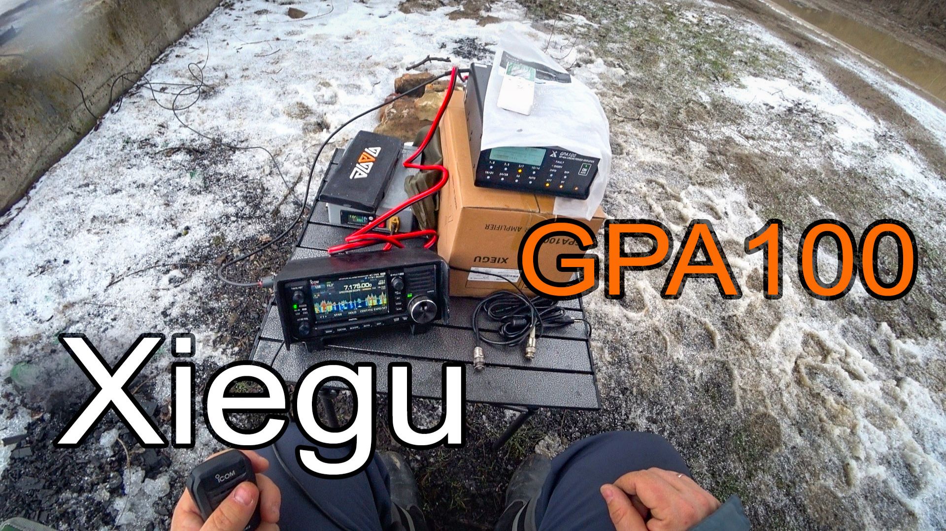 Первое знакомство с Xiegu GPA100 Усилителем. Поломали антенну Windom!! Погода озверела!