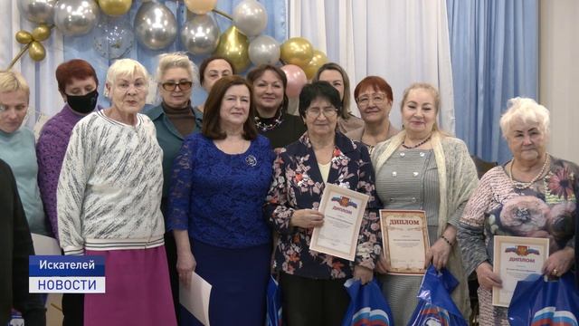 С ПРАЗДНИКОМ, ЛЮБИМЫЕ!