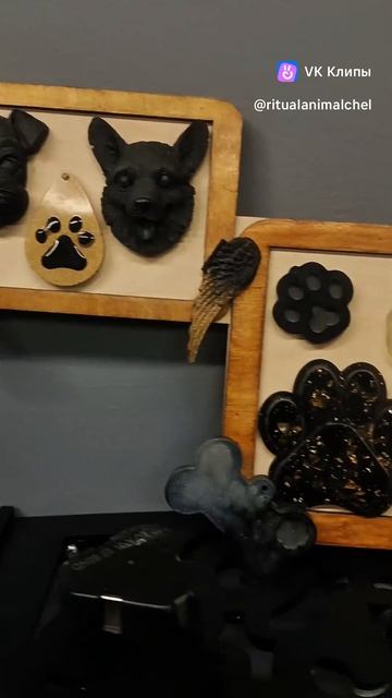 Не на фото, а в руках. 🕊️ Мемориальные сувениры. Ритуал-Энимал.