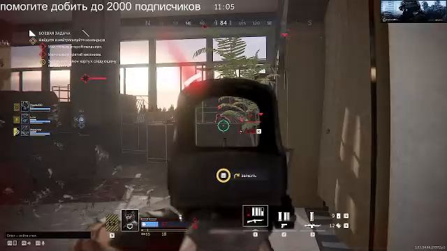 как в старые добрые времена