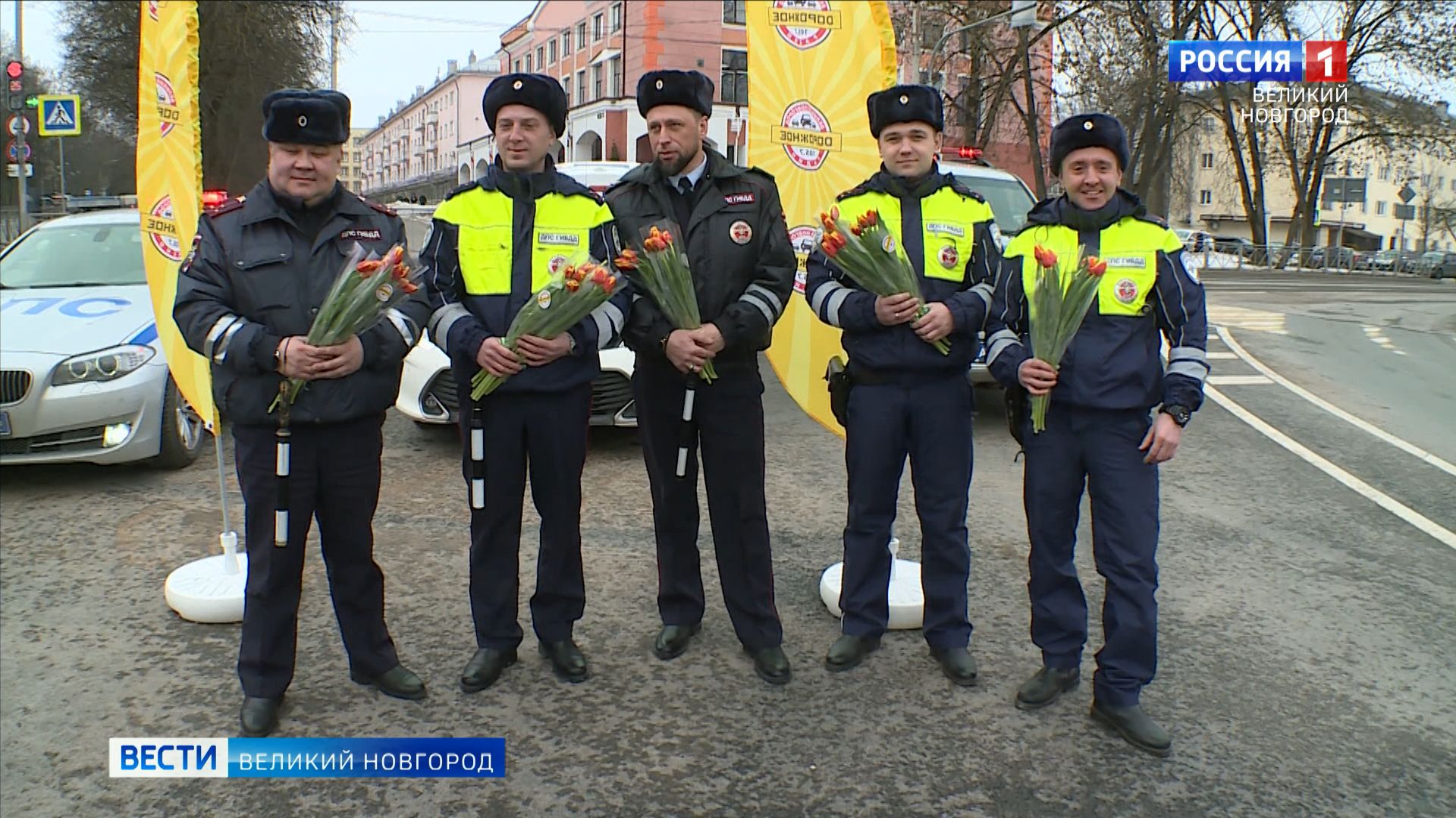 ГТРК СЛАВИЯ Вести Великий Новгород 06.03.26
