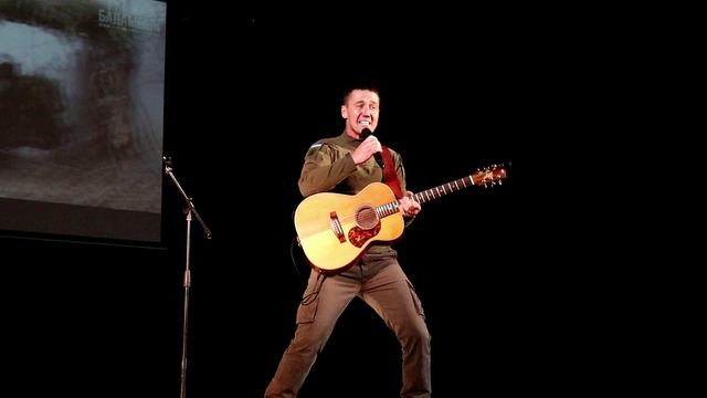 Уфа ДК Моторостроитель - Мы СВОю Родину не предаем - Рамиль Бадамшин