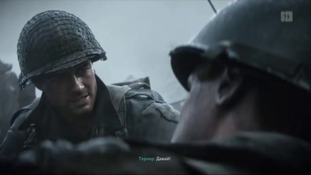 call of duty ww2 turner😢 2