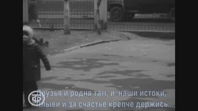 Советское детство