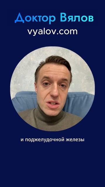 Почему диета №5 устарела и что её заменит