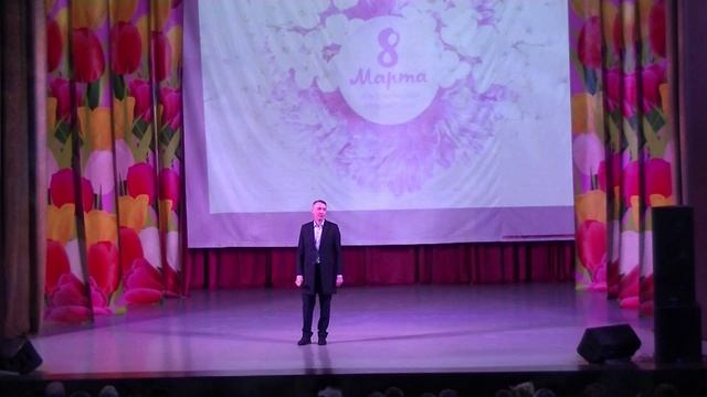 Торжественное собрание  8 марта 2026