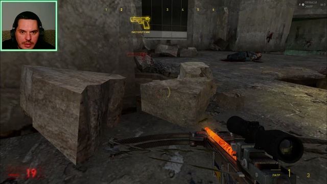 HALF LIFE 2 #13 ВИНИ ПУХ И КОМАНДА