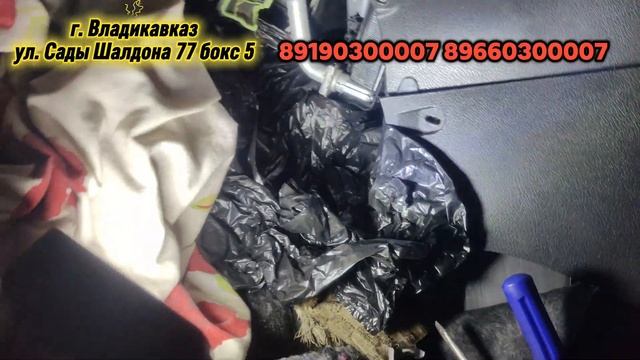 Замена радиатора печки(отопителя) лада X-Ray не снимая панель
