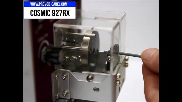 Cosmic 927RX Полуавтоматический электрический станок для зачистки проводов