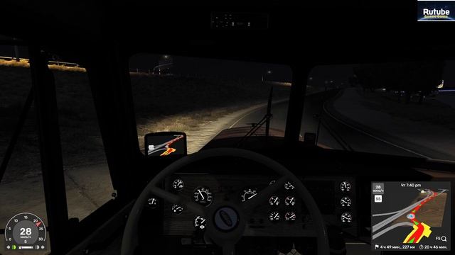 American Truck Simulator 🚛  . v1.58 Вечерний рейс!
