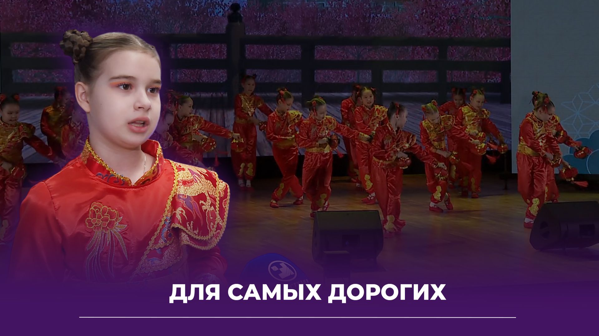 8 Марта концерт