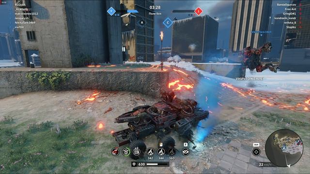 Crossout: лёд и пламя