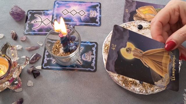 ЗАЩИТА МЕНТАЛЬНОГО ПОЛЯ от внешних атак и воздействий.