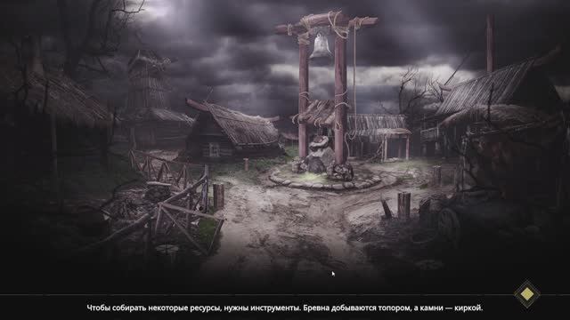 Nested  Lands          Выжить  во  время  чумы .🧟