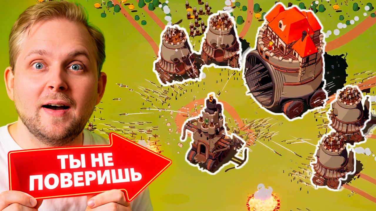 [50 ИГР] ЗАЖРАЛИСЬ! Почему инди за 500₽ лучше ААА за 8000?