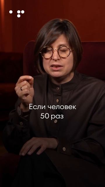 Практика, которая меняет отношение к жизни