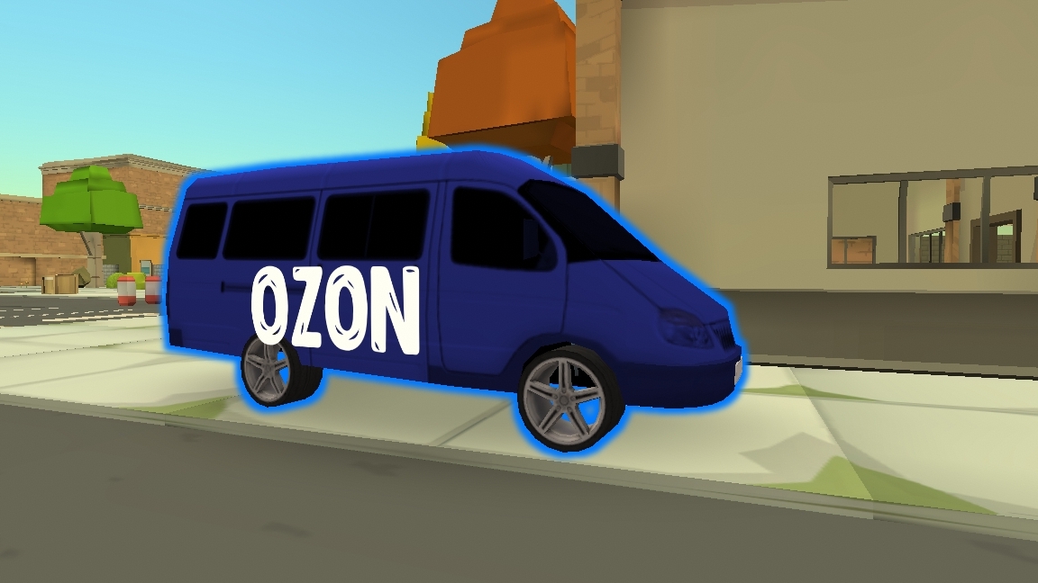 ТИПИЧНЫЙ ОЗОНЧИК КОГДА ОПАЗДЫВАЕТ