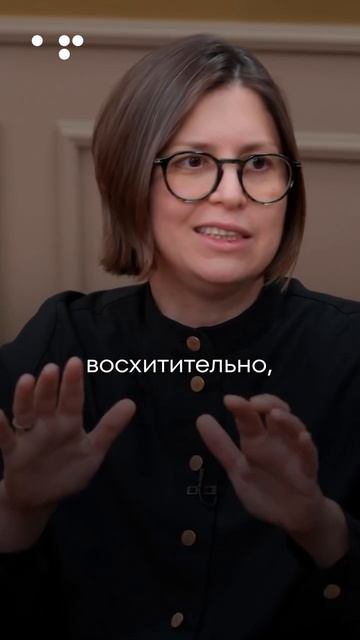Фраза, которая может изменить ваше состояние за 3 дня