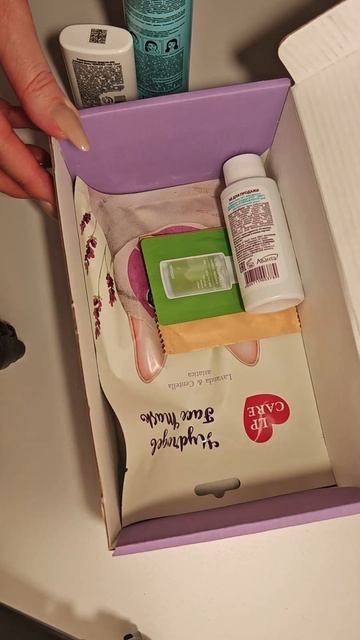 🤗 8 МАРТОВСКАЯ распаковка нового бьюти бокса подружка в подарок за покупку #шопинг #бьюти #8марта